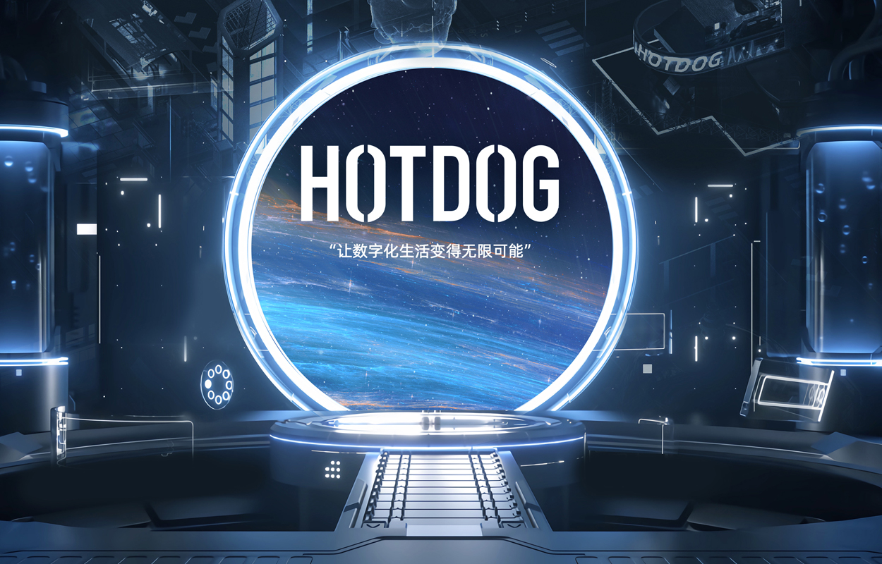 HOTDOG Dare Different hotdog-dare-different